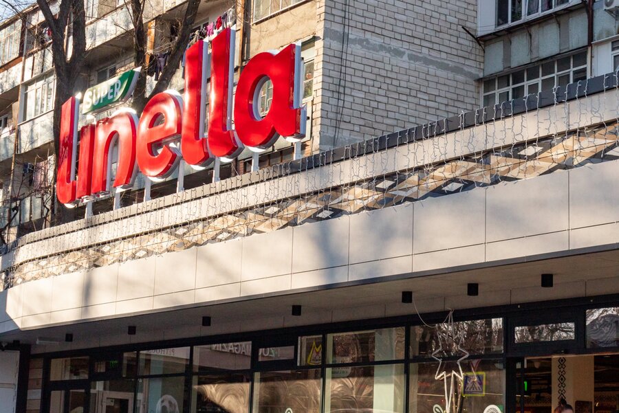 Reațeaua de magazine LINELLA | Ceramică Chisinau, Moldova ...